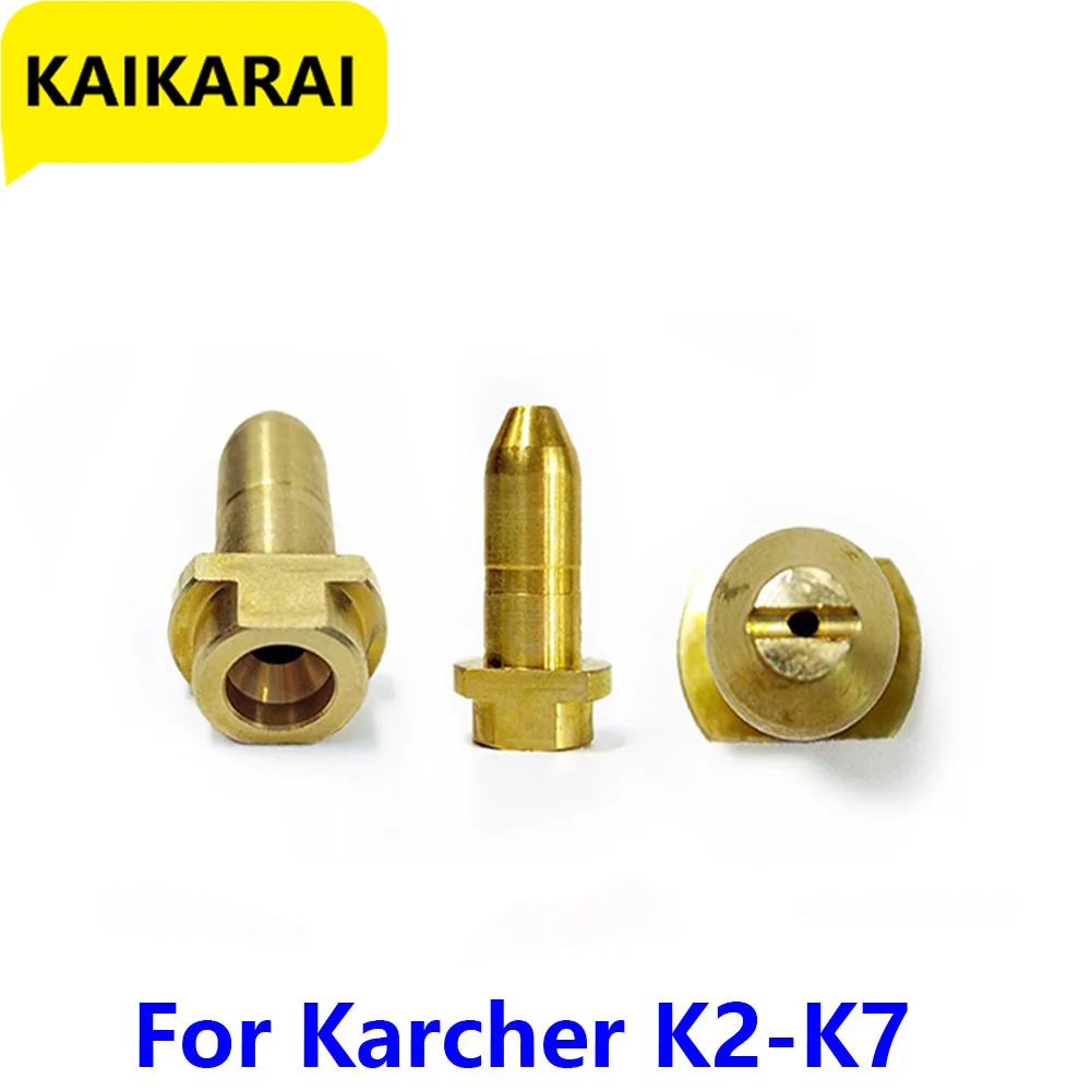 Roue-Brass-Nozzle-Adapter-For-Karcher-K2K5-Spray-Gun-Lance-Replacement ...
