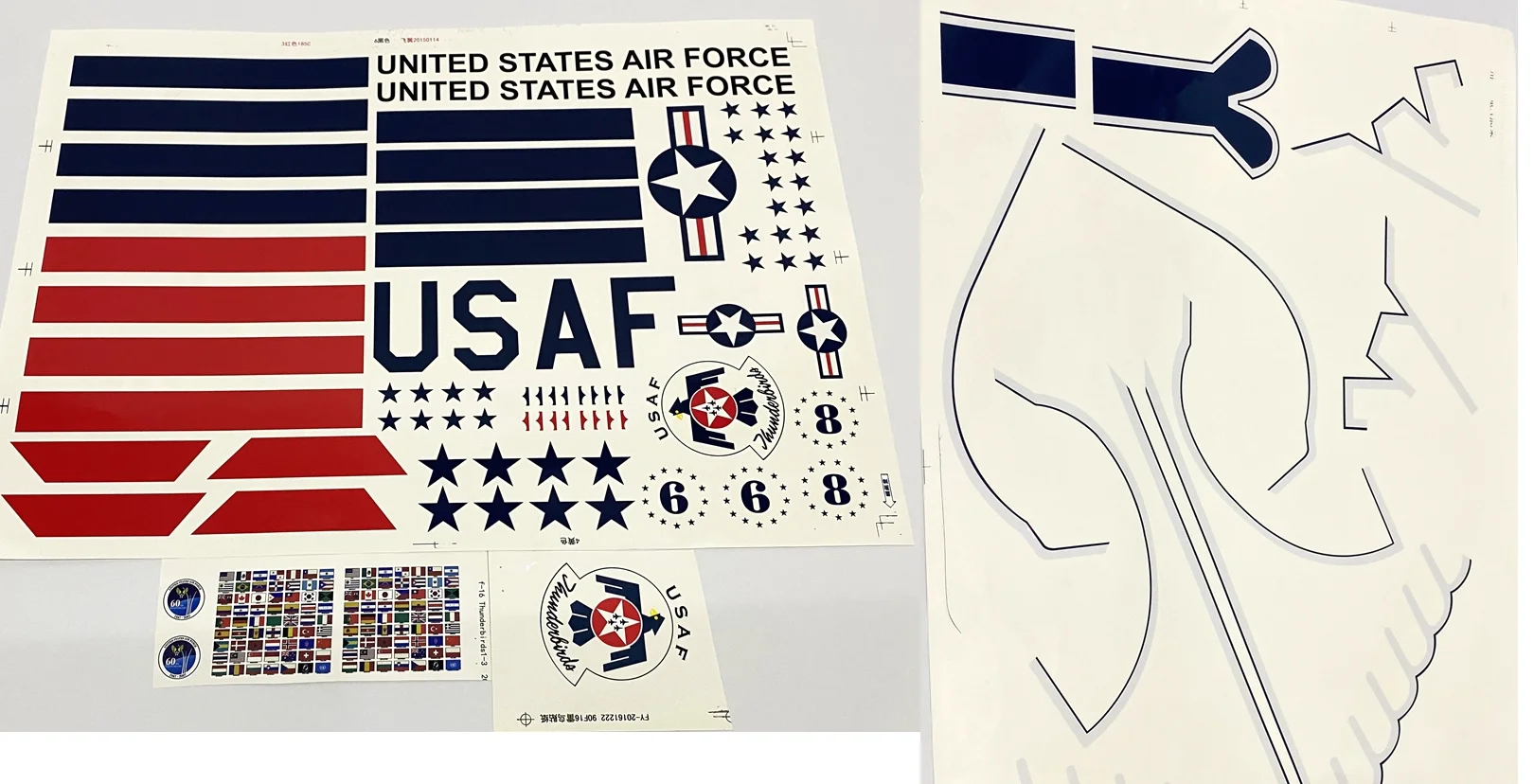 07 Decal For Freewing Foam Rc Jet F16 Fighting Falcon Fj30611 - Parts ...