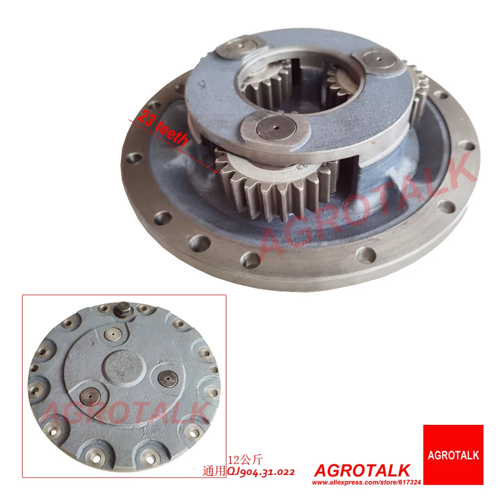 Foton Lovol TD904 시리즈 트랙터용 유성 기어 어셈블리, 부품 번호: QJ904.31.022|공구 부품| - AliExpress