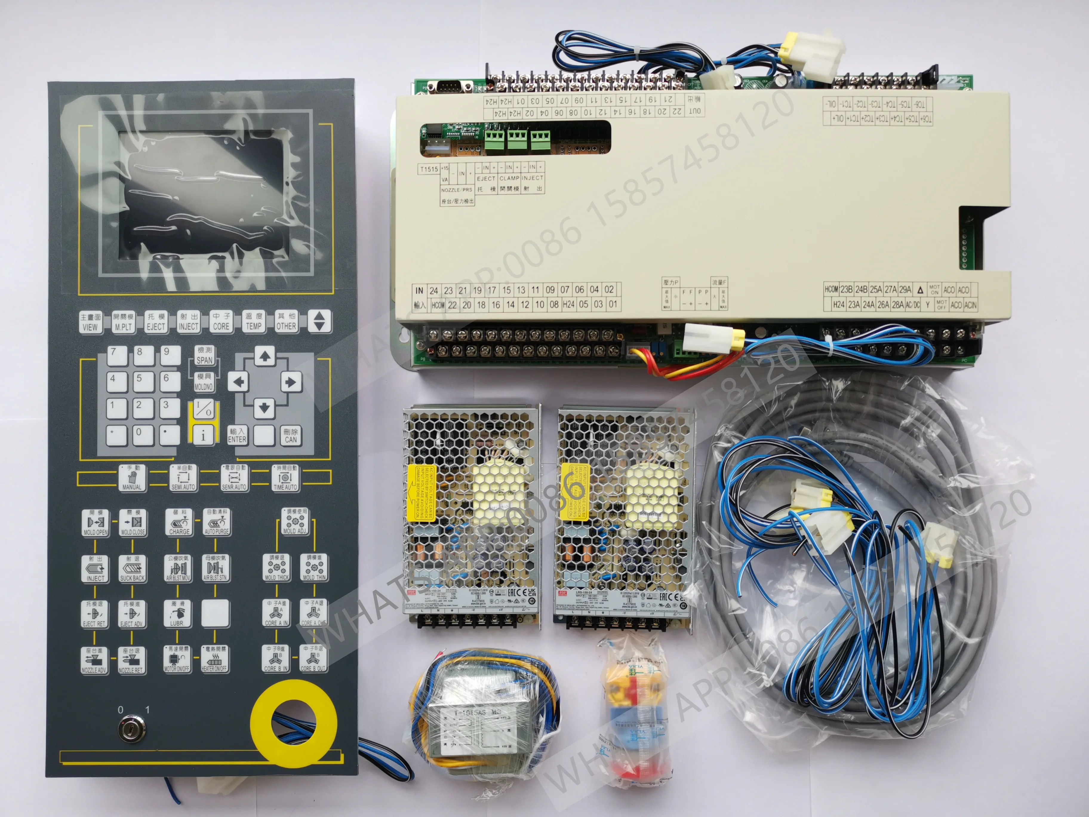 Brand-New-Whole-PLC-Techmation-A63-A62-controller-with-5-7-display ...