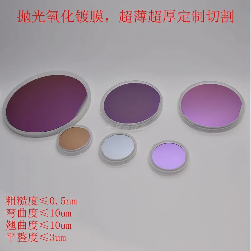 1pcs-Silicon-Wafer-2-Inch-4-Inch-Polished-Silicon-Wafer-Monocrystalline ...