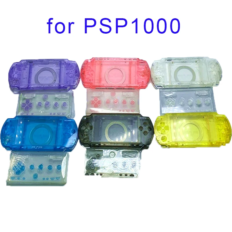 High-Quality-New-Housing-Case-for-Sony-PSP-1000-PSP1000-Shell-Console ...