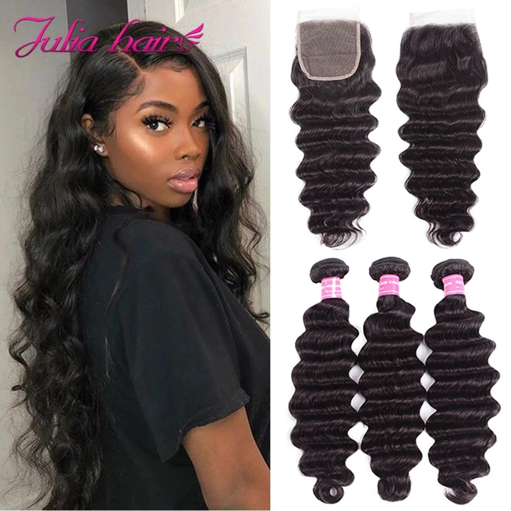 Brazilian Loose Deep Wave Hair Bundles With Closure Free Part 3 Or 4 ...