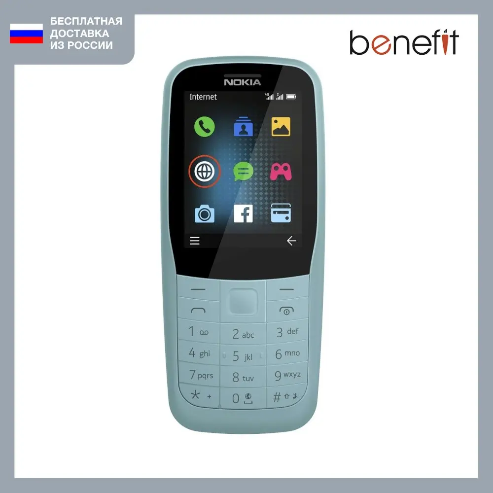 Nokia 220 Black