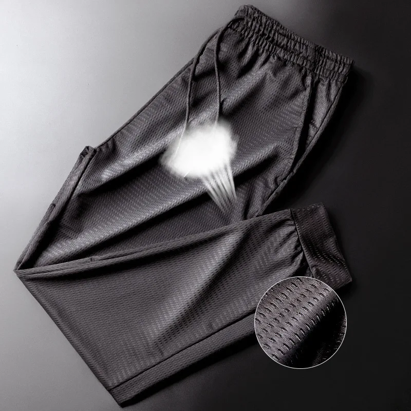 Summer Thin Ice Silk Pants Men's Loose Sports Pants Feet Stretch Nine ...