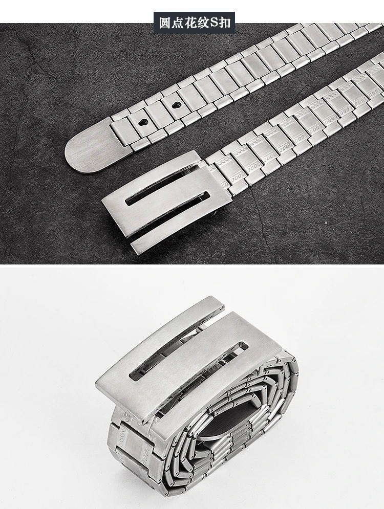 100-140 Cm Stainless Steel Men's Self-defense Belt Full Metal Trendy ...