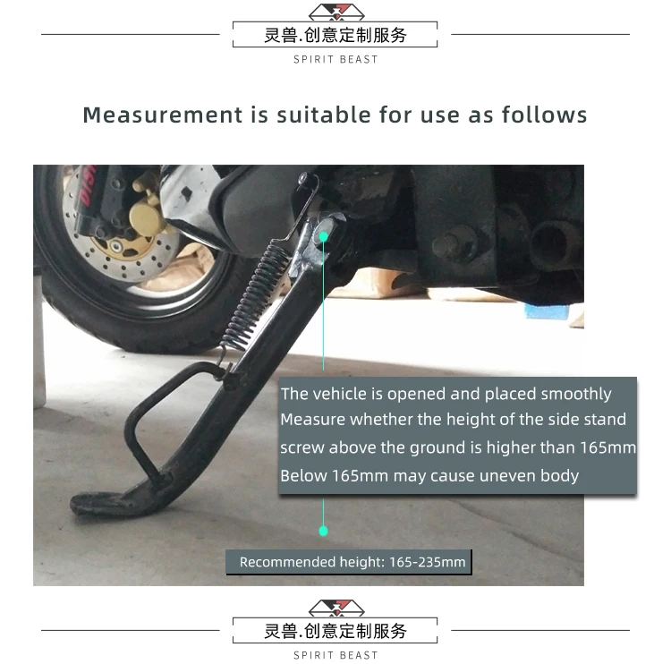 Motorcycle Support Side Frame Adjustable High Side Support Scooter Side ...