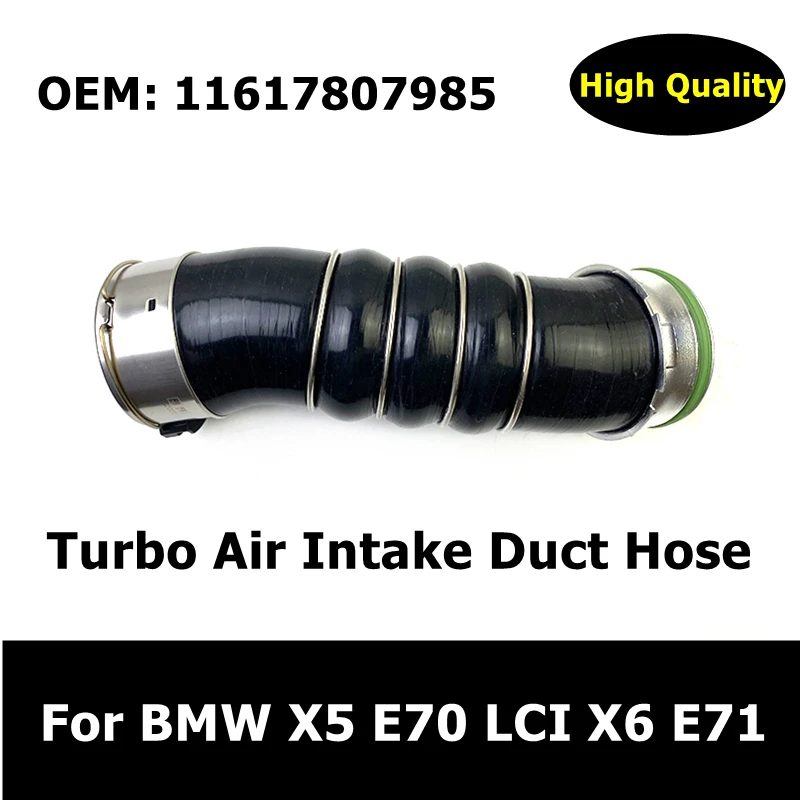 Other Parts & Accessories - Air Intake Duct Hose For BMW X5 E70 LCI X6 ...