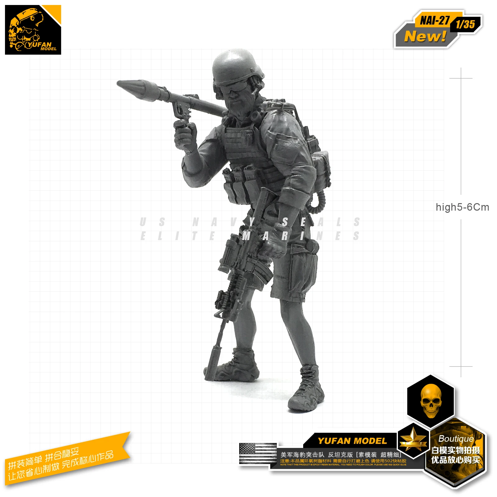 Yufan Model Kit Figure Resin | 1 35 Yufan Model Figures | 1 35 Figure ...