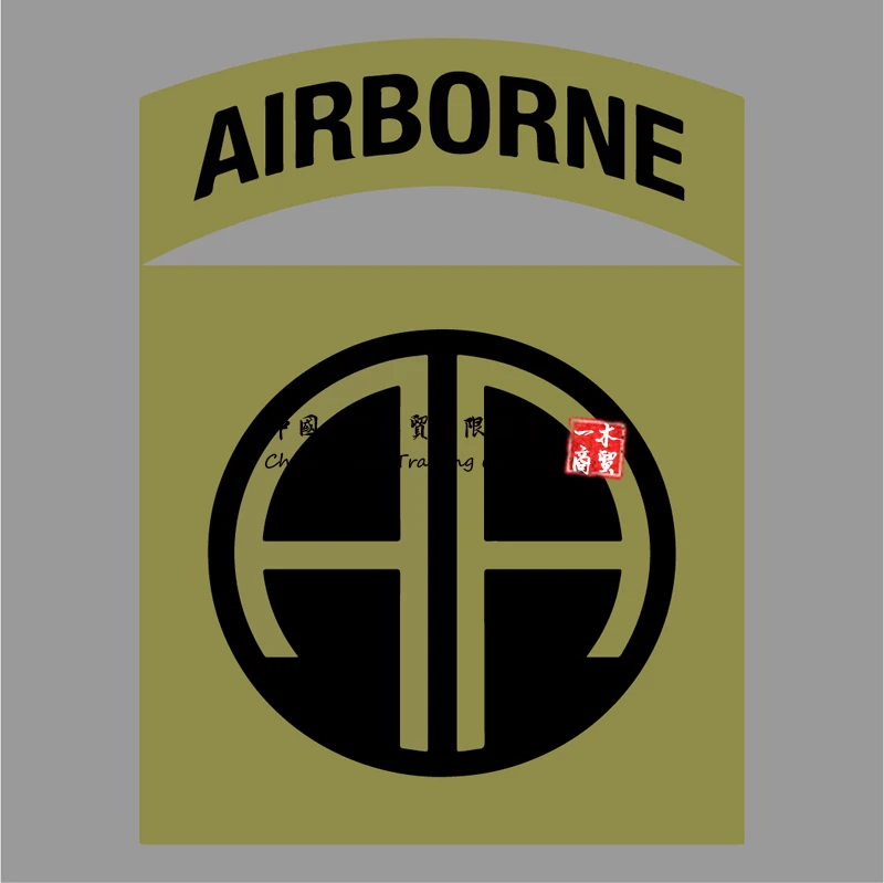 Airborne Decals