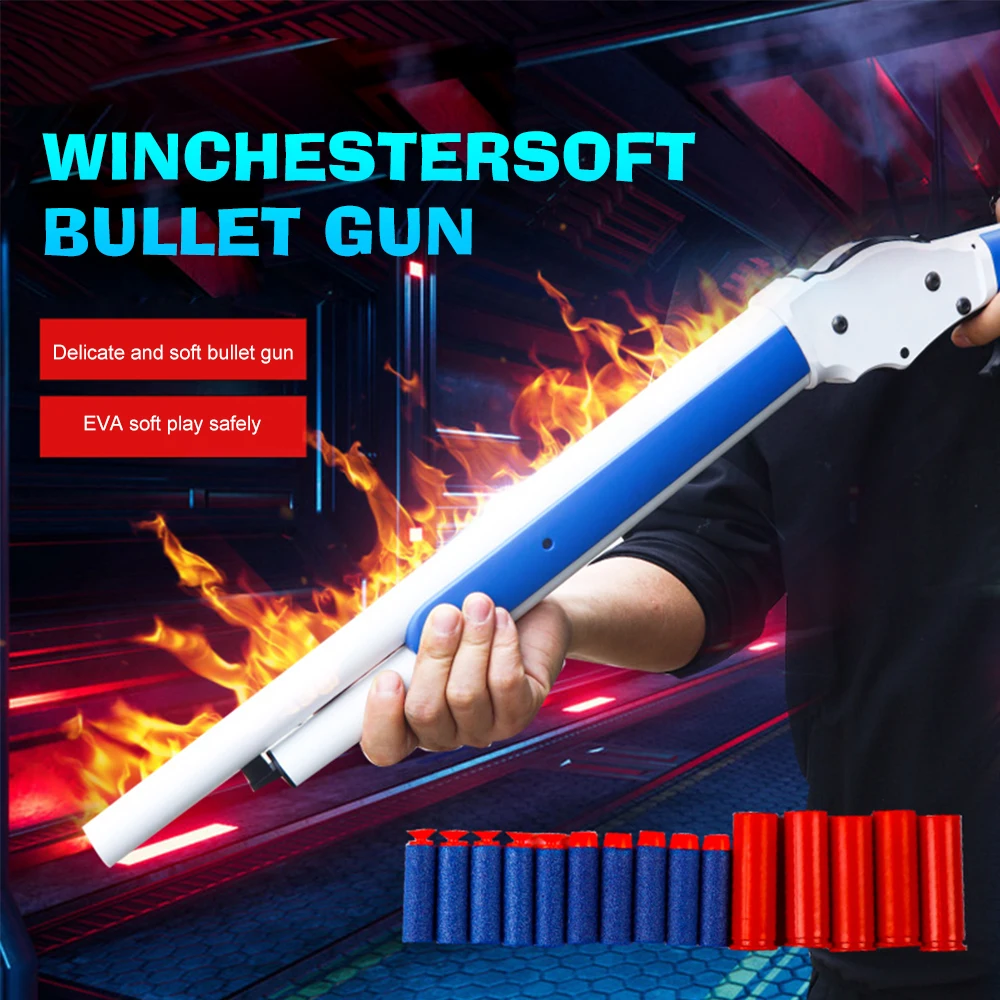 Children Toy Soft Bullet Gun Shell Throwing Soft Bullet Gun ナーフ And ...