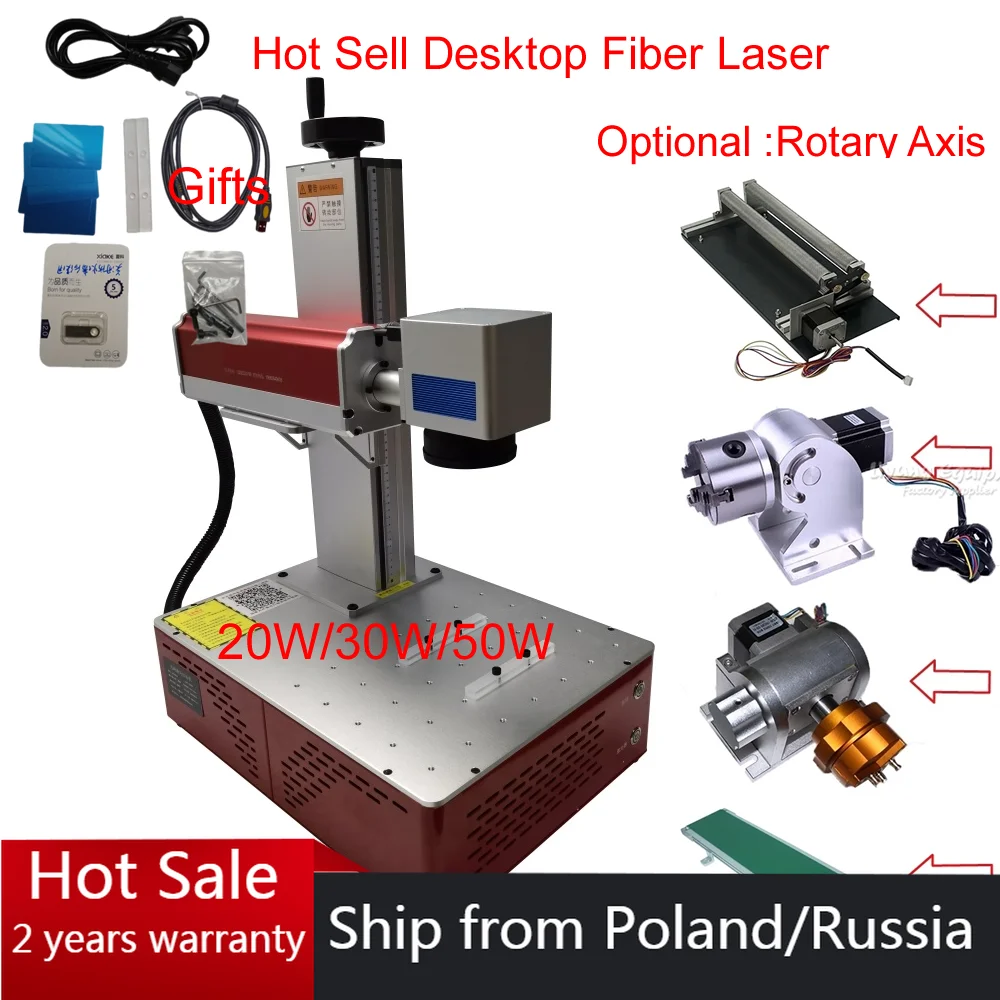 Fiber-Laser-Marking-Machine-20W-30W-50W-MAX-Raycus-Metal-Engraving ...