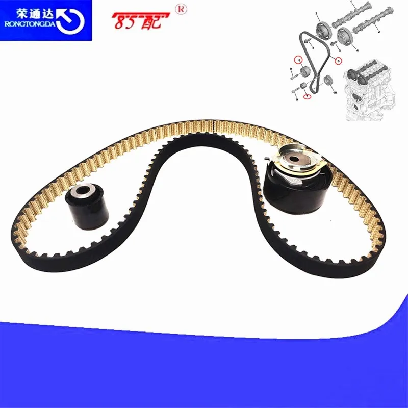 Correia Dentada Terno 1623231680 1608887580 Para Peugeot 108 208 Rifter ...