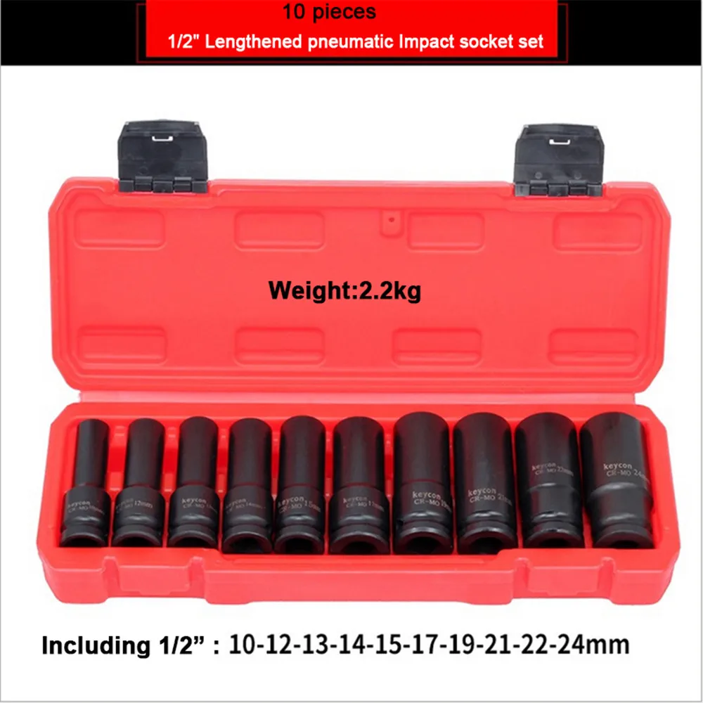 15pcs 1/2" 12.5mm Universal Lengthened Wrench Socket Pneumatic Socket ...