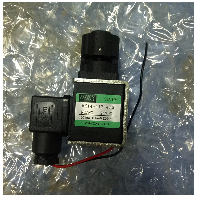 NC-NC-double-pipe-normally-closed-clamp-pinch-valve.jpg