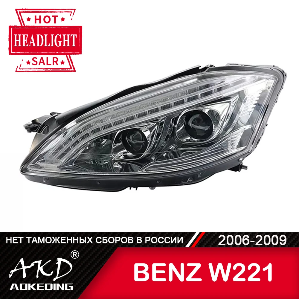 AKD-for-W221-2006-2009-S300-S400-H7-DRL-LED-Lens-Double-Beam-Bi-Xenon-Bulb.jpg