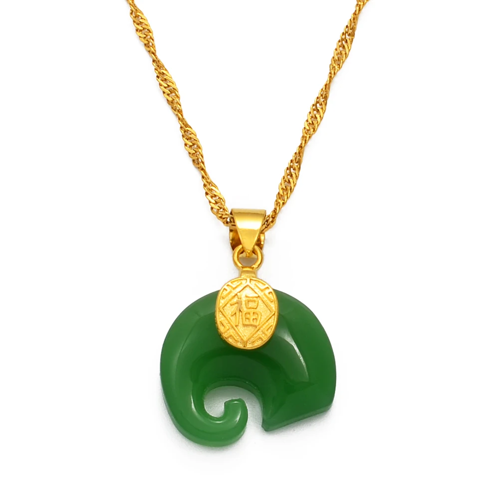 Chinese Talisman Necklace