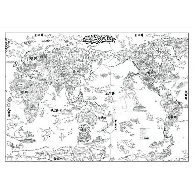 Map Of The World For Kids Coloring Pages