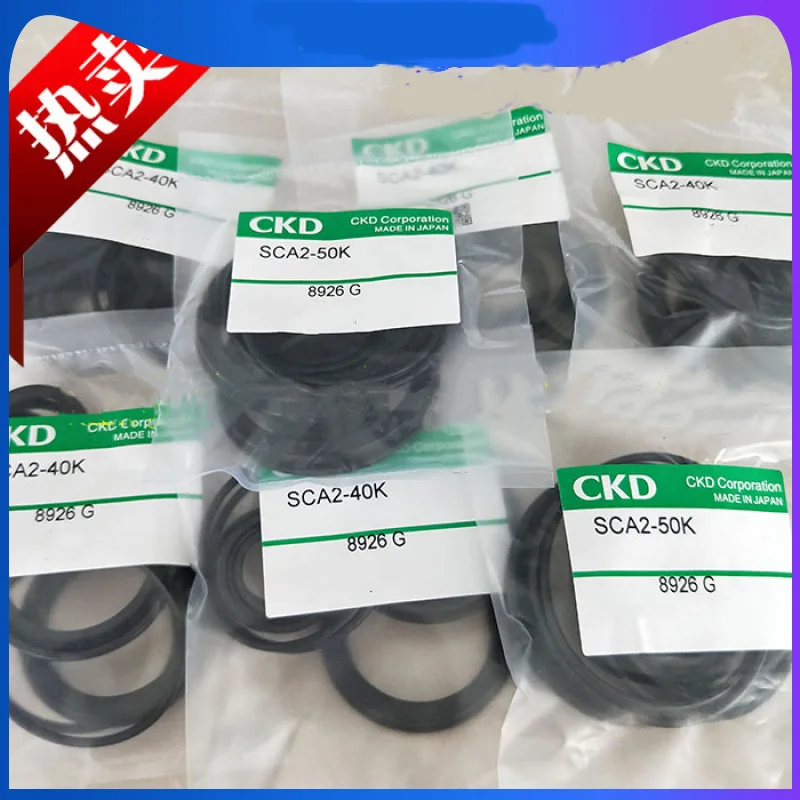 SCA2 40K SCA2 50K SCA2 63K SCA2 80K SCA2 100K SCA2 125K ckdシングルピストンロッド ...