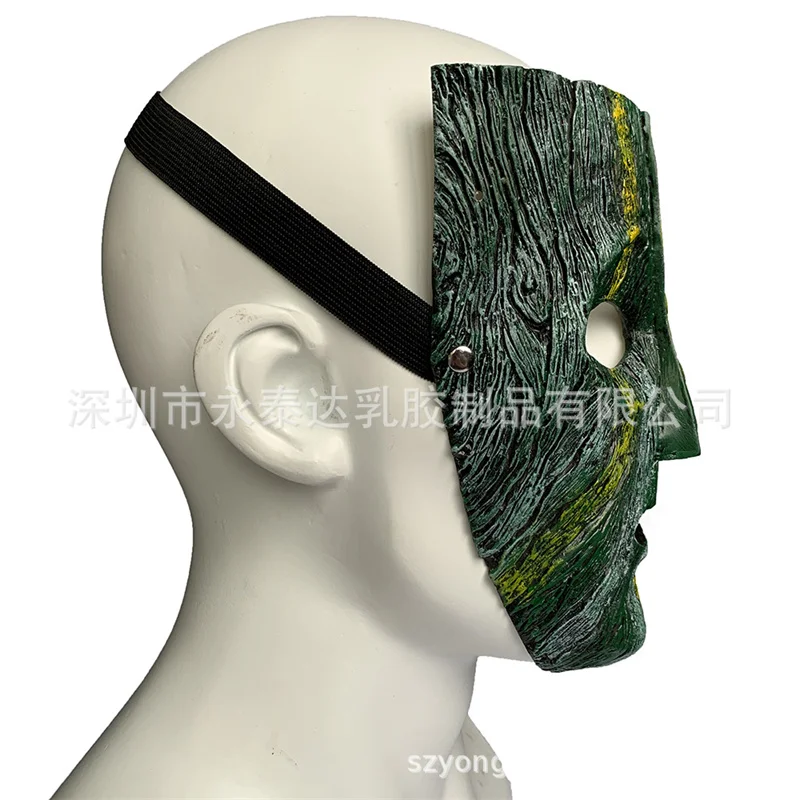 Loki God Of Mischief Son Of The Mask