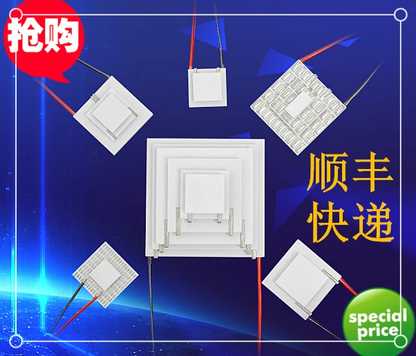 Chip de refrigeración Semiconductor de cuatro etapas, diferencia de ...