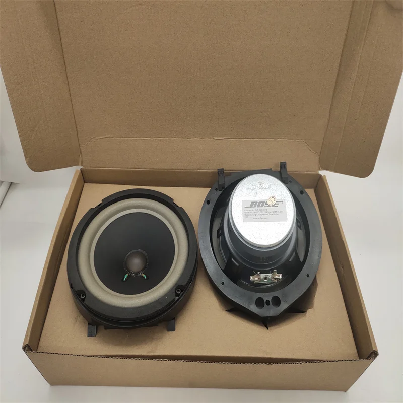 German Audio Car Speakers