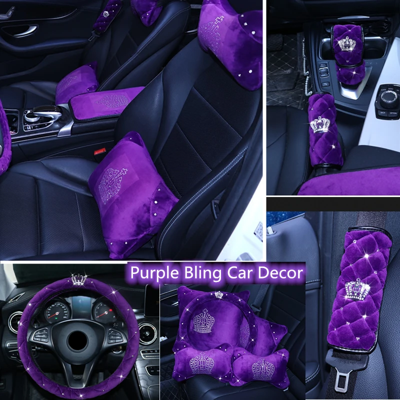 Purple Car Interior