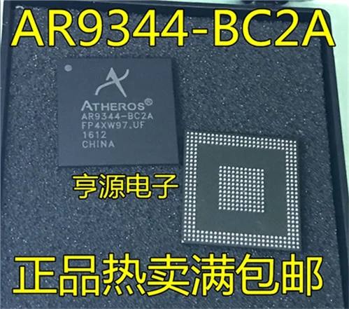Ar9344 Ar9344-bc2a Bga - Relays - AliExpress
