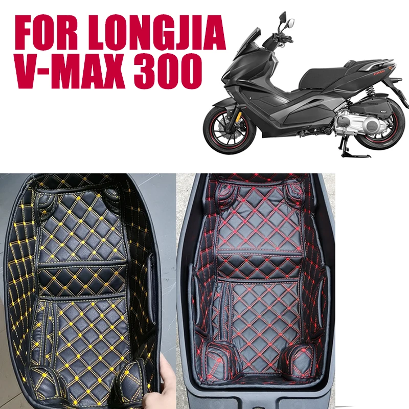 For Longjia Vmax 300 V Max Vmax300 Motorcycle Rear Trunk Cargo ...
