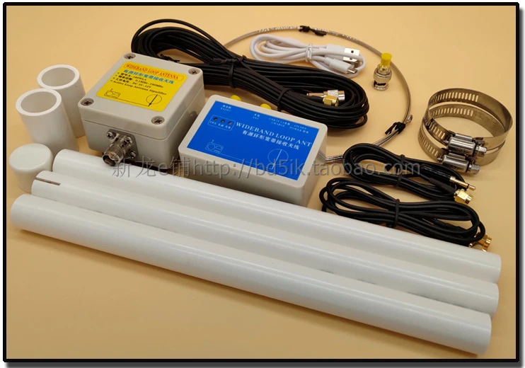 K180WLA Active Loop Broadband Receiving Antenna 0.1MHz-180MHz 20dB SDR ...