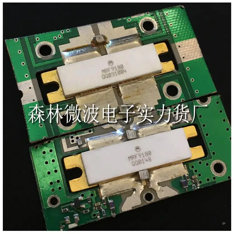 MRF9180-MRF-9180-High-frequency-tube.jpg