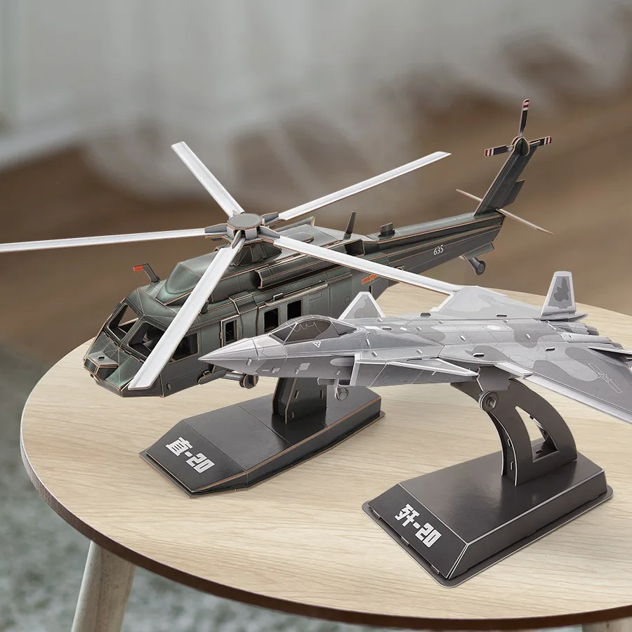 3D paper puzzle model toy building China air force plane armed ...