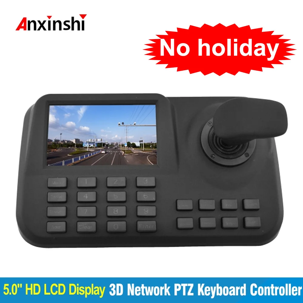 PTZ IP Camera Controller ONVIF Network 3D Joystick Keyboard 5Inch LED Color Display Plug and ...