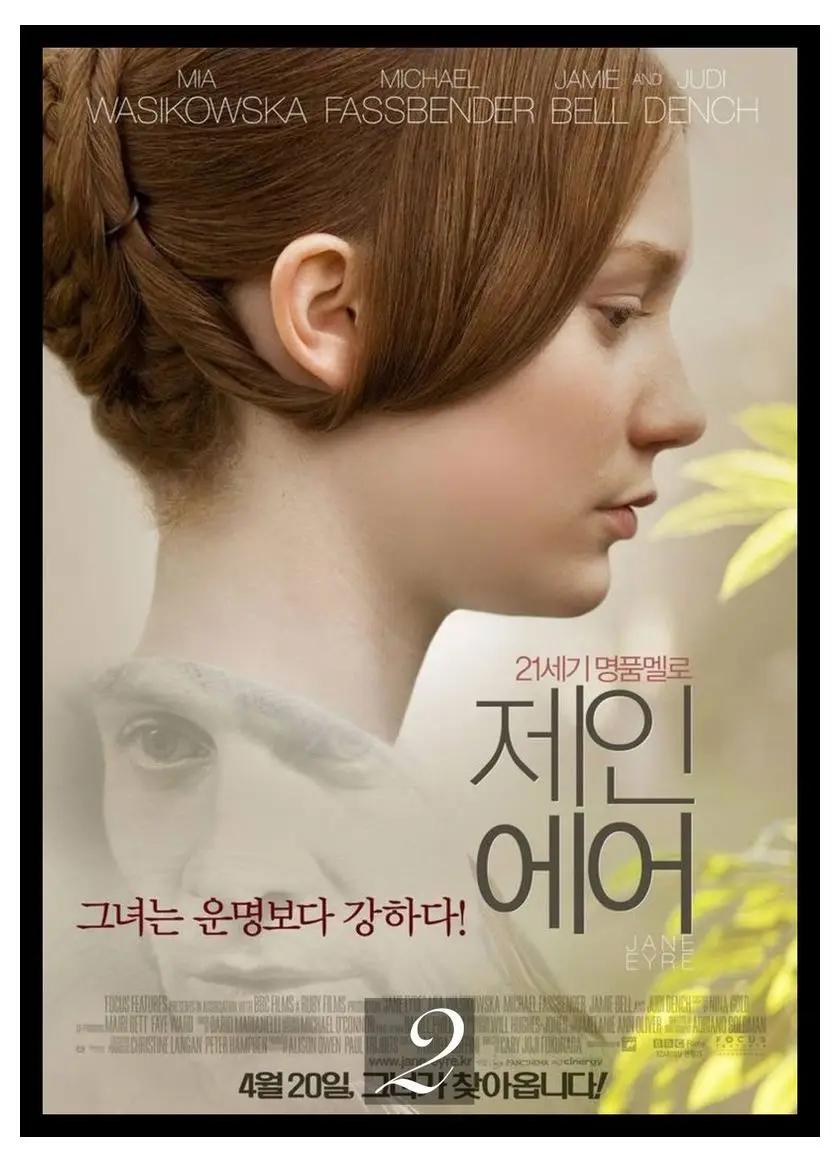 Jane Eyre Movie Poster