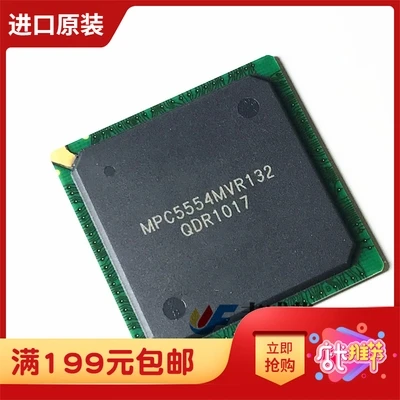 ストアホーム 商品 フィードバック