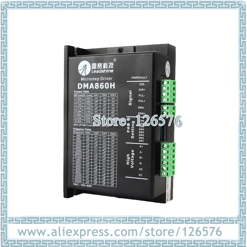 New Leadshine Motor Driver Dma860h 2 Phase Dsp Digital Stepper Drive ...
