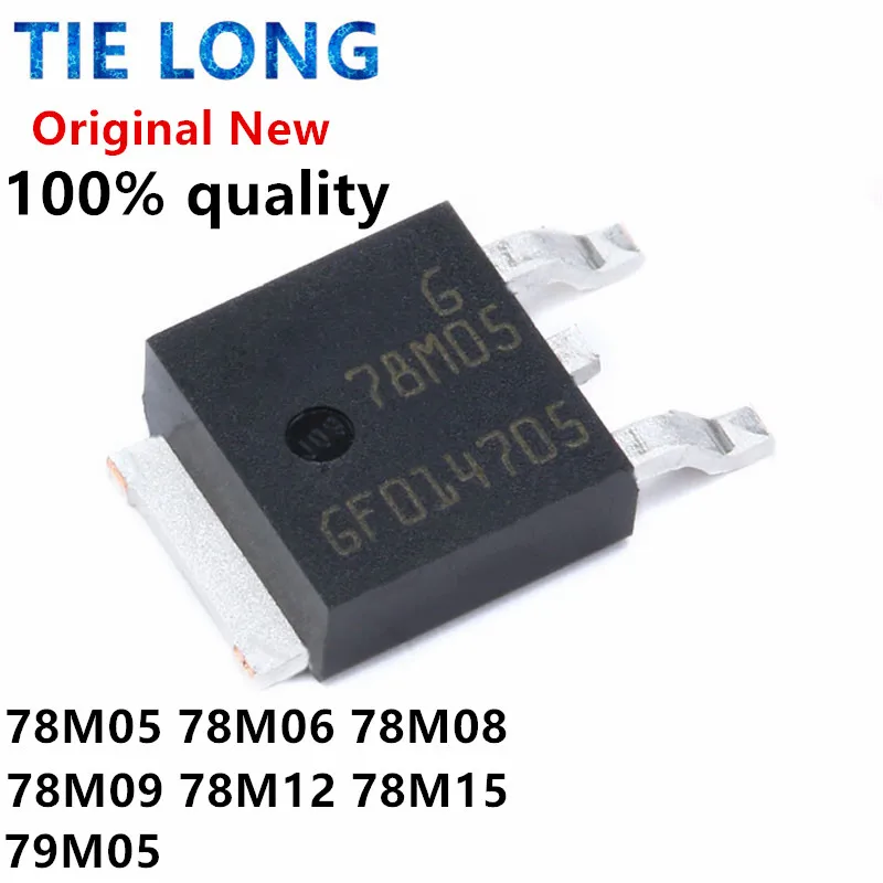 10pcs-L78M05CDT-TO252-L78M05-TO-252-78M05-78M06-78M08-78M09-78M12-78M15 ...