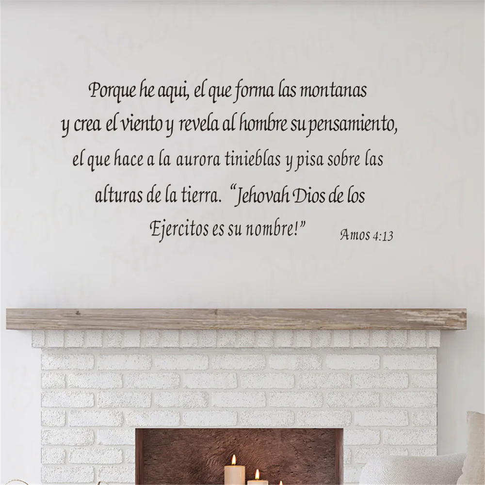 Christian Wallpapers With Bible Verses In Spanish