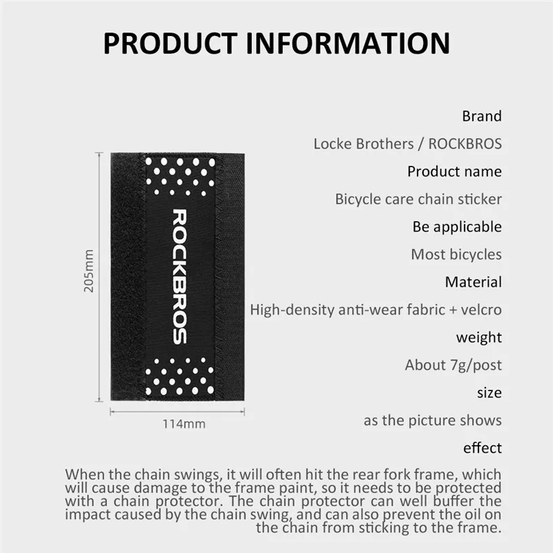 ROCKBROS 2 шт. Неопреновая велосипедная цепь защитная накладка для велосипедной рамы защитная ...
