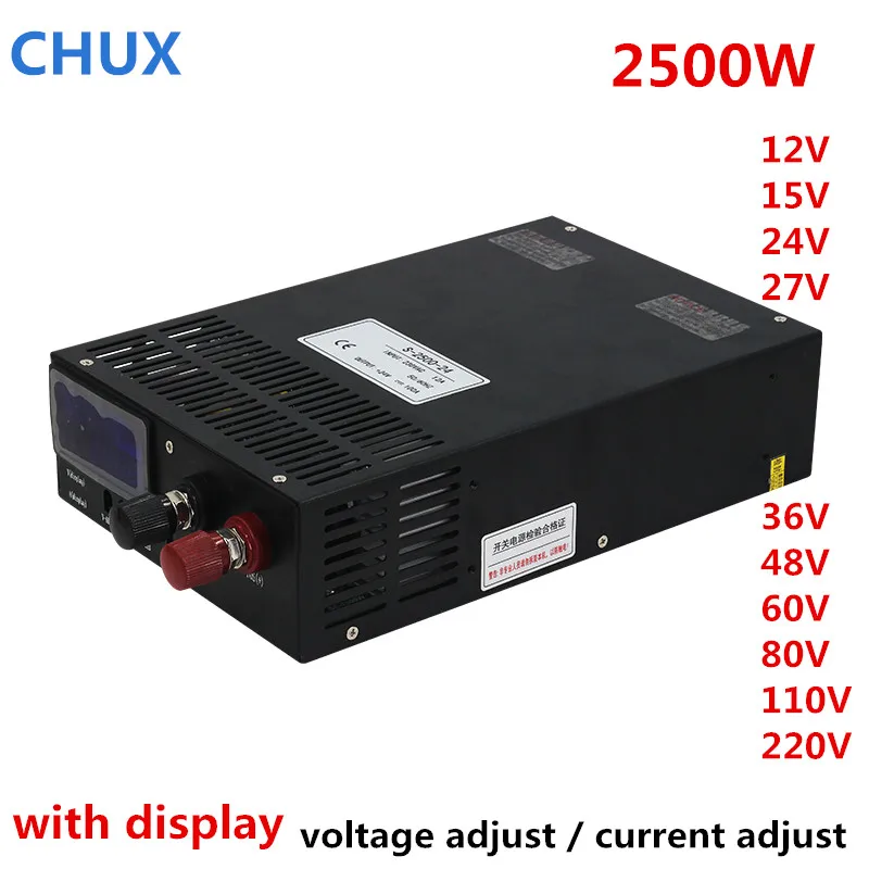 Adjustable Switching Power Supply 2500W 0 12V 15V 24V 36V 48V 60V 80V ...