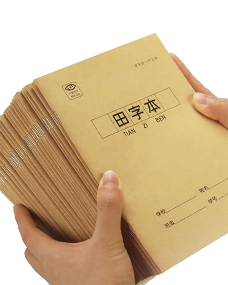 Enlightenment Primary Learn Chinese Character Notebook Handwriting Tian ...