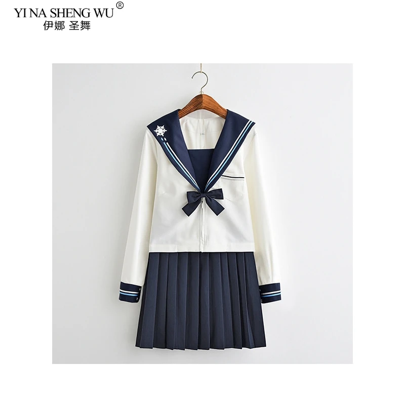블루 여학생 JK 유니폼 일본 학교 교복 선원 의상 소녀 의상 소녀 의상 COS Pleated Skirt Long sleeve ...
