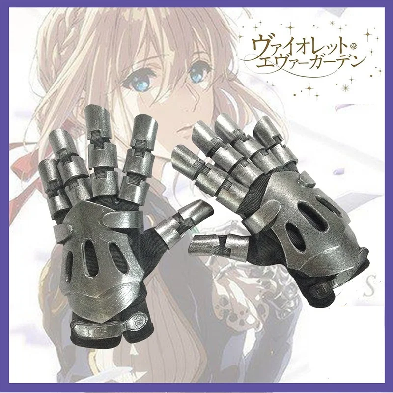 1-Pair-Violet-Evergarden-Cosplay-Hand-Armor-Anime-Cosplay-Props-Auto ...