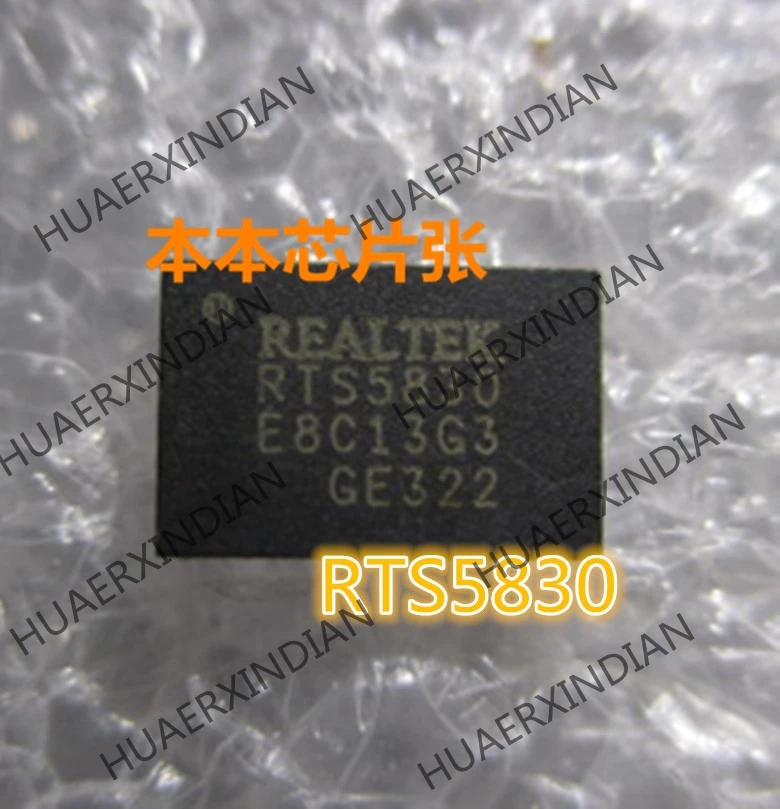 1PCS-New-RTS5830-VB-GR-RTS5830-QFN-high-quality.jpg