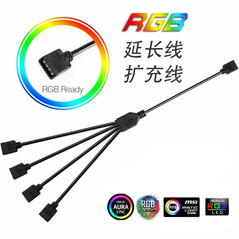 Generic Computer Motherboard RGB Synchronous Cable 12V 4-pin Extension ...