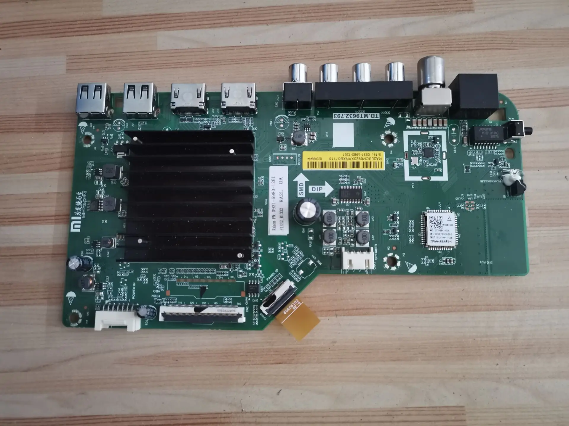 L65R6-A-motherboard-TD-MT9632-793-match-screen-L65R6-A-to-indicate.jpg
