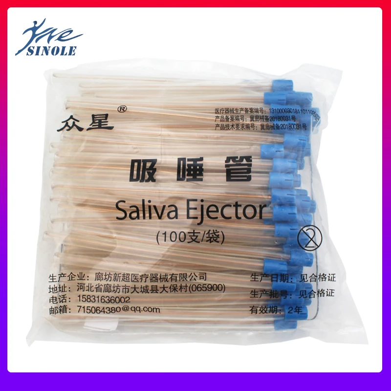 100pcs-Dental-Disposable-Saliva-Ejector-Low-Volume-Suction-Tips ...