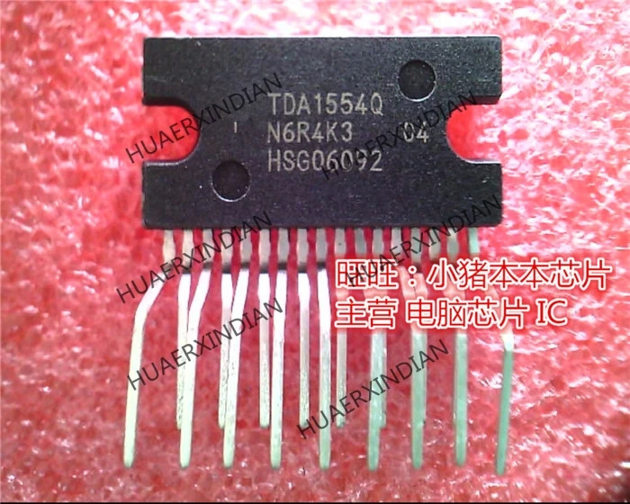 Brand-New-Original-TDA1554Q-TDA15540-DIP-High-Quality.jpg