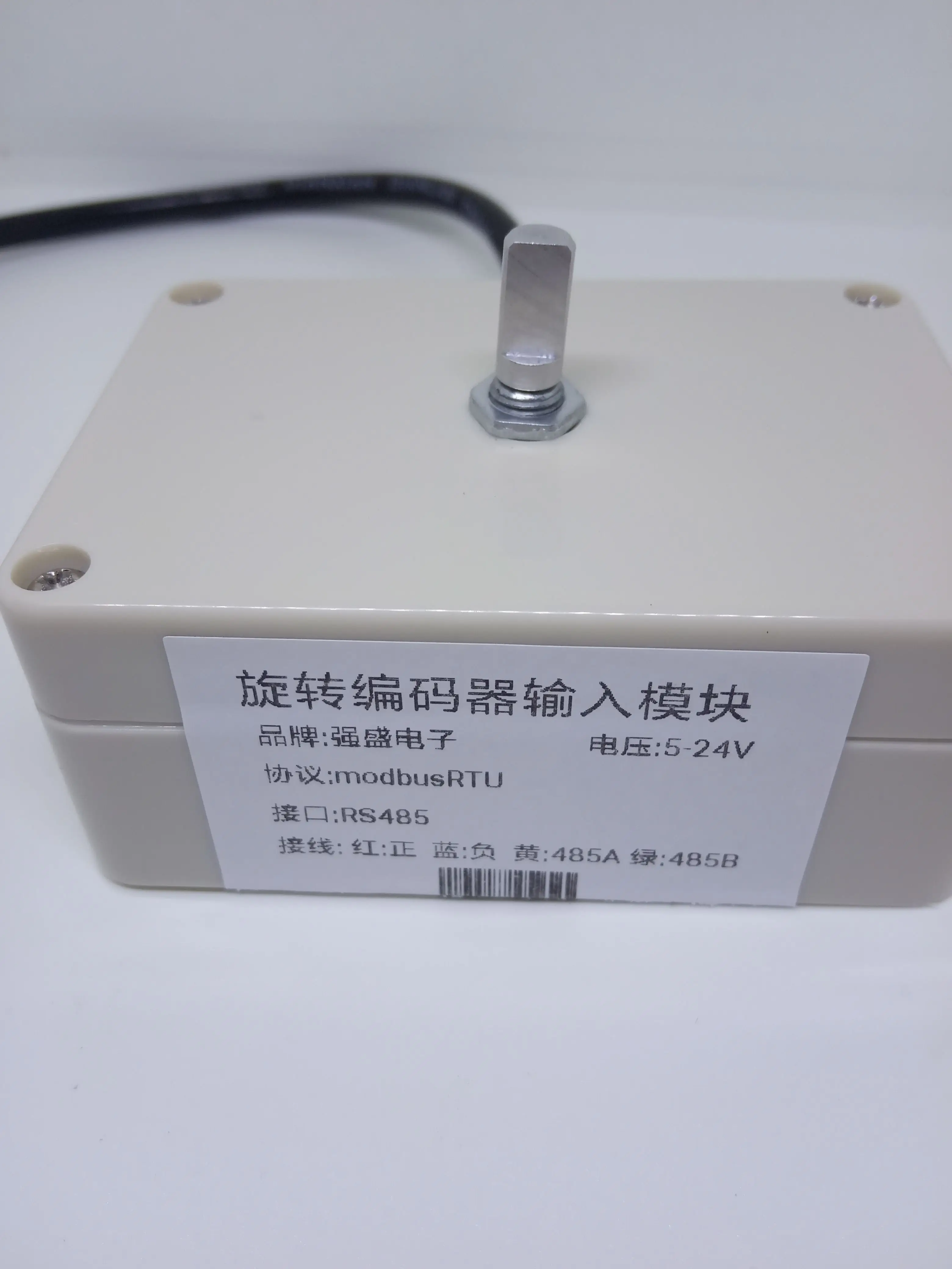 modbus-potentiometer-incremental-encoder-485-potentiometer.jpg
