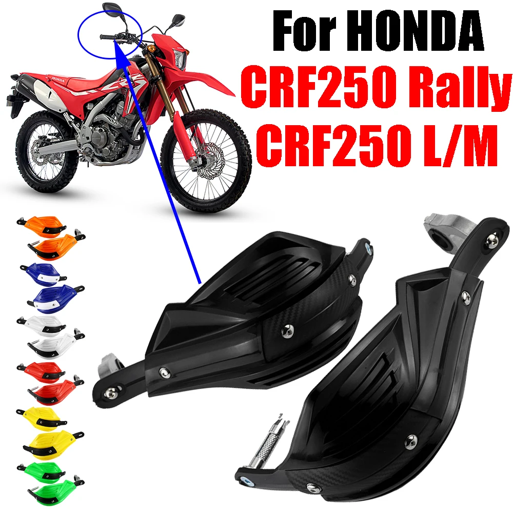 Covers Handles Honda Crf Rally | Handguards Honda Crf 250 L - Covers ...